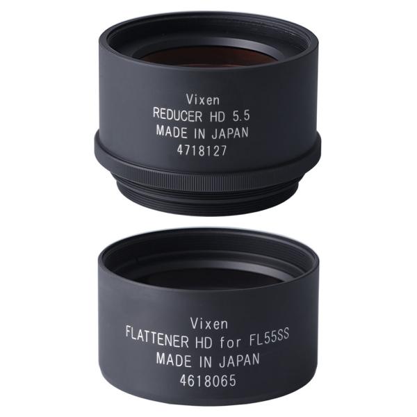 FL55SS鏡筒がF4.3高性能アストログラフへ!FL55SS鏡筒用の高性能フラットナーレンズとレデューサーレンズおよび接続リングのセットです。フラットナーHDforFL55SS：対応鏡筒FL55SS鏡筒鏡筒焦点距離300→312mm倍率1...