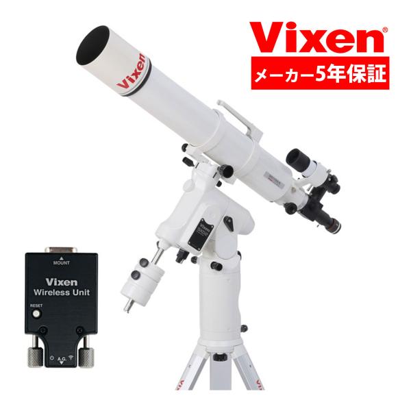 高性能SDレンズ搭載の「SD115SII鏡筒」を搭載。SD115SII鏡筒はSD115鏡筒の後継機です。対物レンズのスペーサー改良により美しい星像が得られ、天体写真における性能が向上しました。デラックスタイプとなるSXD2赤道儀WLはお手持...