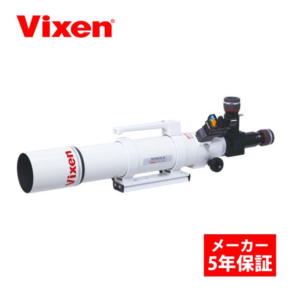 81mmSDアポクロマート・フォトビジュアルなスタンダード鏡筒スペーサー改良で天体写真をより美しく。焦点距離(口径比F):625mm(F7.7)■対物レンズ：81mm/SDアポクロマート、マルチコーティングSD(SuperED)ガラスレンズ...