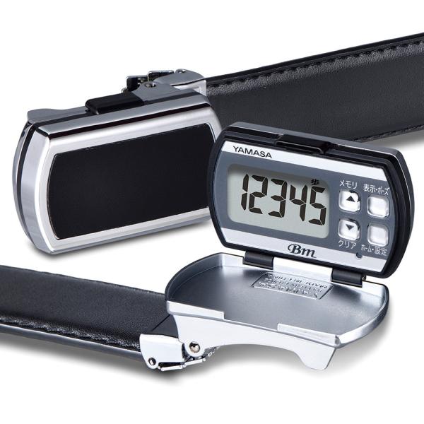 ベルトに内蔵された多機能万歩計。ベルトのバックルに内蔵された万歩計。外れたり落としたりする心配がありません万歩計部：表示液晶5桁デジタル1段表示センサー加速度センサー表示内容歩数/0〜99999歩歩行距離/0.00〜999.99km消費カロ...