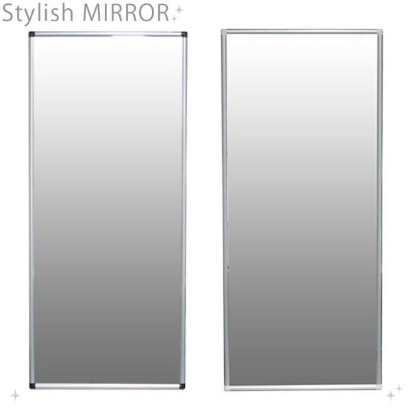 ヤマムラハンガーミラー,壁掛けミラー,姿見,スタイリッシュミラー ウォールミラー,鏡,おしゃれ 吊鏡,インテリアミラー,スタンドミラー,フルレングスミラー ハンガーミラー壁掛けミラースタイリッシュミラーMS-201｜おしゃれインテリア鏡送料...