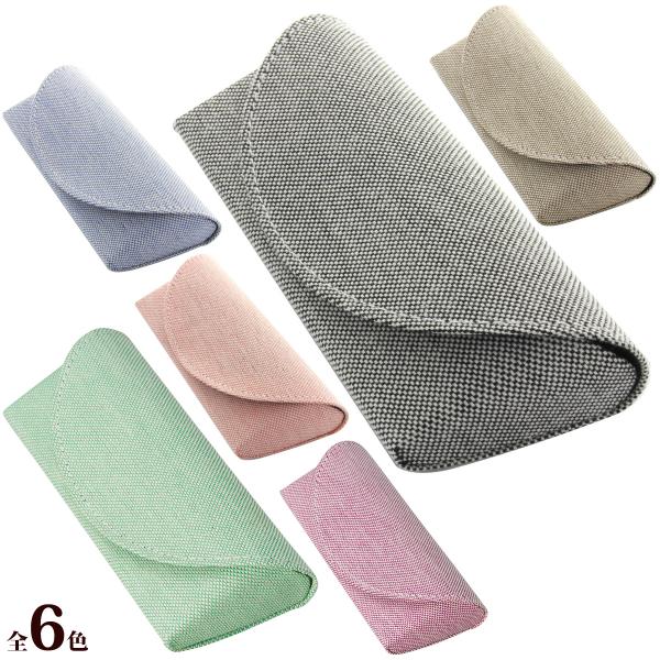 メガネケースセミハード。外寸:W159×D52×H28mm、内寸:W151×D49×H19mm■外寸：W162×D60×H32mm■内寸：W153×D58×H25mm■内張り：ブラック(ナイロン)■鼻当：有■重量：45g■フレーム収納サイズ...