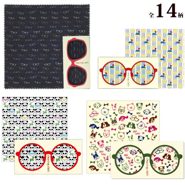 メガネ・カメラなどのレンズに。携帯電話・テレビ等の液晶画面に。アクセサリー・楽器などの貴金属に。サイズ:約150mm×150mm■サイズ：約150mm×150mm■素材：スーパーマイクロファイバー