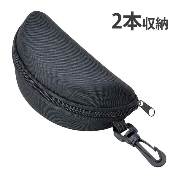 誕生日敬老の日おすすめ人気プレゼントギフト無地シンプル敬老の日BK智高OK,ウレタンセミハード,ファスナー式収納,ポーチ,バッグウレタン,セミハードケース,ファスナー,智高,収納ポーチウレタンセミハードファスナー式智高OK｜収納ポーチ｜49...