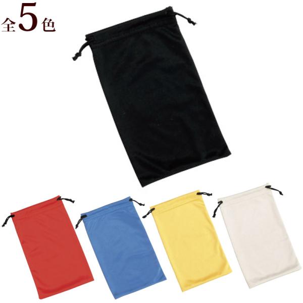 ソフトケース,ケース,収納ケース軽量,持ち運び,多機能,ブランド名ケース類,ポーチ,バッグ,カバーソフトケース｜軽量収納ケース｜多機能｜ブランド名人気商品!大型サングラス入ります。ひも付きです。外寸:W120×H190mm■外寸：W120×...