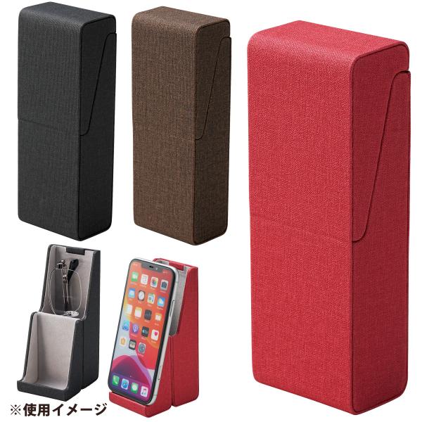 ケースのように持ち運びが可能なメガネスタンドです。サイズ:外寸H165mm×W60mm×D41mm、内寸H160mm×W50mm×D37mm■サイズ：外寸H165mm×W60mm×D41mm内寸H160mm×W50mm×D37mm■重さ：8...