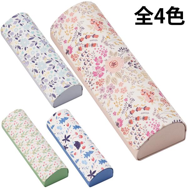 メガネケース,メガネ,メタル,おしゃれ,プレゼント 北欧,軽量,コンパクト,マグネット,ギフト 眼鏡ケース,めがねケース,かわいい,メンズ,レディース 名古屋眼鏡メタルハードメガネケースピンク2917-01｜おしゃれ北欧デザインコンパクト北...