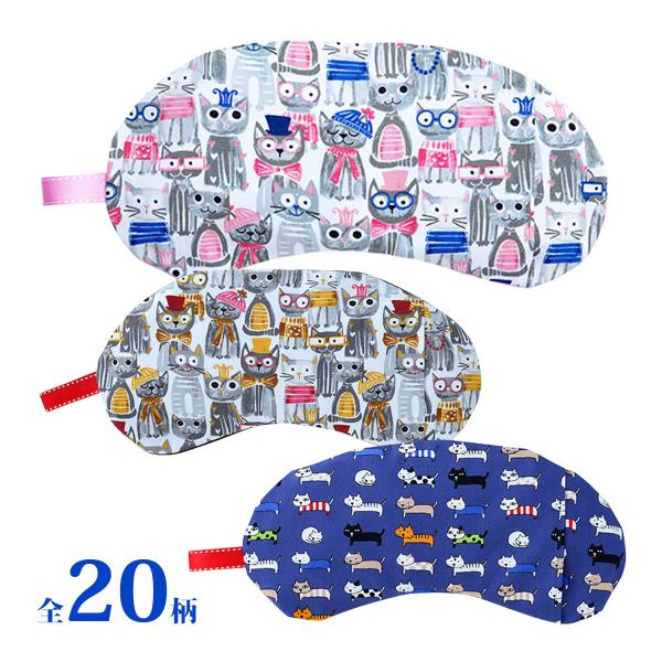 レンジでチンして目元あったか、疲れ目にじんわり。ラベンダー&amp;カモミールの香りでリラックス効果も。サイズ:商品/約D130×W290×H15mm■サイズ：商品/約D130×W290×H15mm■原材料：塩・緑豆・ひのき■重量：290g...