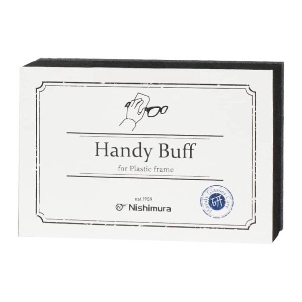 ワンショットポリッシャー専用バフ。サイズ:W88×D58×H33mm■サイズ：W88×D58×H33mm