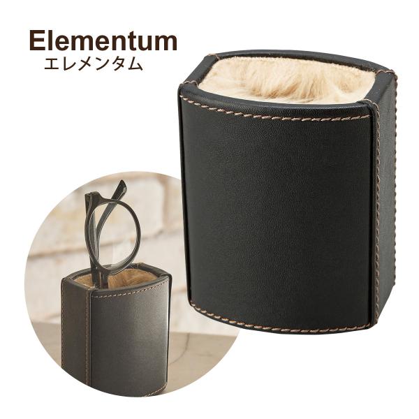 おすすめレディース収納ボックス入れ物老眼鏡シニアグラスめがね誕生日メガネスタンド,メガネ置き,眼鏡スタンドデザイン,木製,収納,アクセサリー眼鏡置き場,メガネホルダー,メガネラックメガネスタンド｜木製メガネ置き｜デザイン性に優れた眼鏡スタン...