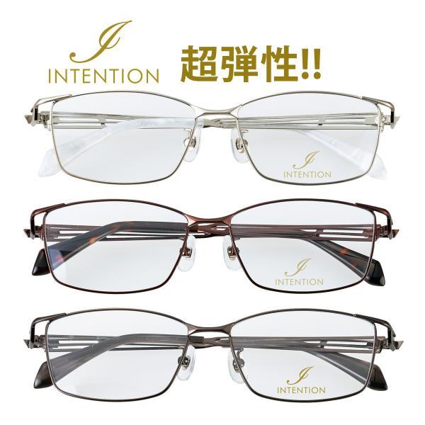 美しい流れるような優雅なデザインが魅了する。「軽く」・「しなやか」・「立体的でやわらかいデザイン」を醸し出す、超弾性スレンレステンプル。サイズ:55□15-140○33.3mm■仕様：超弾性ステンレステンプル■サイズ：レンズ幅55.0鼻幅1...