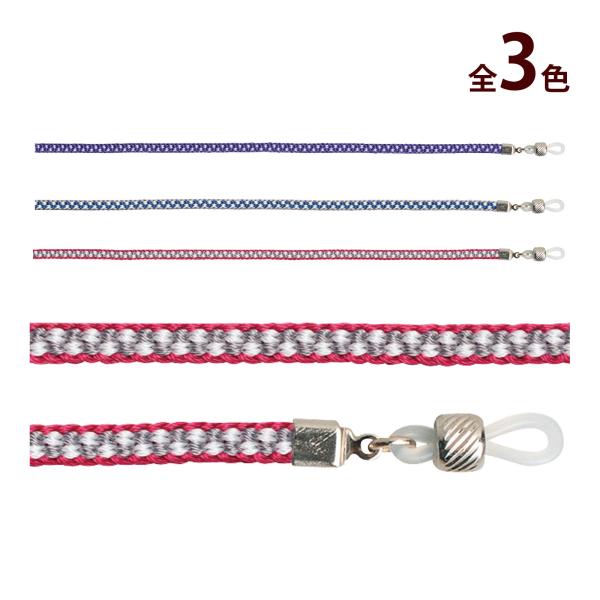 人の温かみが伝わるハンドメイドのメガネチェーン。一本一本が源氏織の手作りです。サイズ:70センチ■サイズ：70センチ■素材：綿■チェーンケース：W55×D115×H22mm■生産国：日本●母の日●父の日●敬老の日めがね掛け外し携帯持ち運び首...