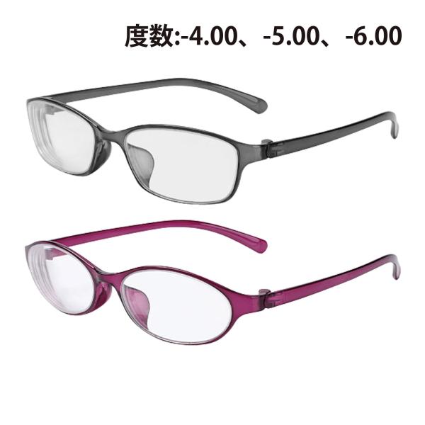 超快適♪家に帰ったらすぐ着けたくなる!コンタクトを外した後の近視用メガネ■サイズ：50-145△28■重量：約16g