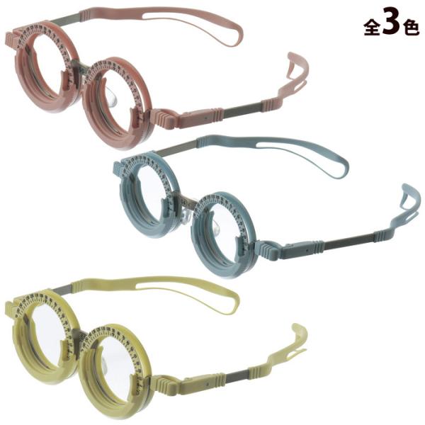 丈夫!純チタンとエンジニアプラスチックを組み合わせた耐久性の高いつくりです。安心!エンジニアプラスチックには抗菌作用があり安心してご使用頂けます。カラフル!パステルカラーは明るいイメージでお子様や女性の緊張感を和らげます。PD:50、52、...