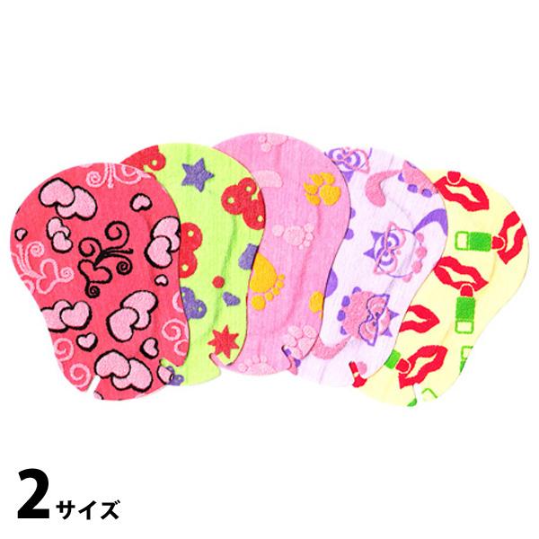 視力弱視訓練用眼帯遮蔽訓練女の子オルトパッド,眼帯,斜視,弱視,訓練用 ガールズ,ソフト,50枚入り,視力矯正,視力訓練 眼帯パッド,視力トレーニング,子供用眼帯,カラフル眼帯 オルトパッド眼帯斜視・弱視訓練用ガールズソフト50枚入り｜視力...