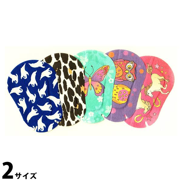 視力弱視訓練用眼帯遮蔽訓練女の子オルトパッド,眼帯,弱視,斜視,ガールズ トレーニング,視力,医療用,子供用,50枚入り 視覚訓練,アイパッチ,視力改善,ガールズ眼帯,オルトパッド斜視 オルトパッド眼帯斜視・弱視訓練用ガールズ50枚入り｜視...