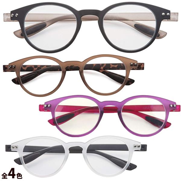 若年層・エントリー世代のスマホ・PCアシストグラスとして+0.50度数をラインナップ。違和感なく、おしゃれでスマートに。目の疲れの原因のブルーライトカットを軽減するレンズを使用。サイズ:レンズ横幅44□鼻幅20-テンプル135△レンズ縦幅3...