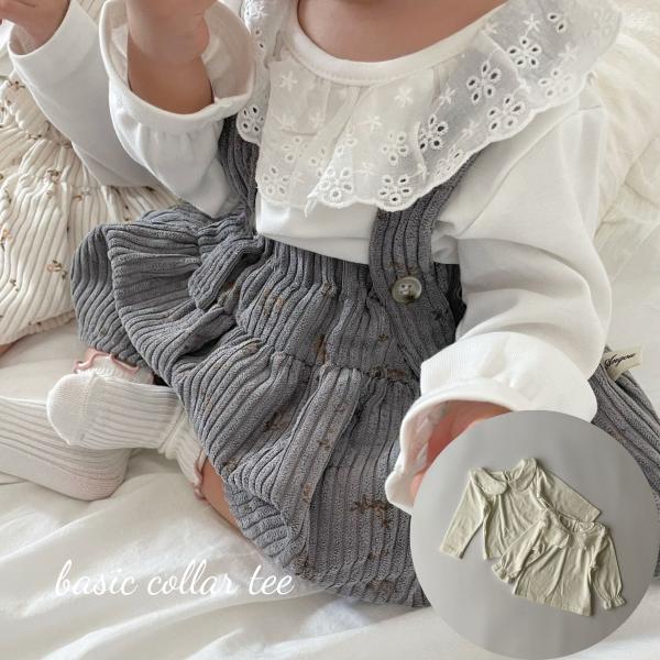 ・素材構成: 95%綿、5%ポリエステル・size:  66 / 73 / 80 / 90 / 100・type: round collar / lace collar・ベーシックなホワイトの襟付き長袖トップス・クラシカルな丸襟と可愛らしい...