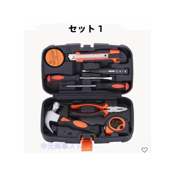 ・黄色  ・豊富な内容：ドライバー 、ドライバーハンドル、精密ドライバーセット、モンキーレンチ、六角棒スパナ 、ラジオペンチ、オープンエンドレンチ、ネールハンマー、ラチェットレンチ、ソケット、エクステンションバー、水平器、絶縁テープ、巻尺、...