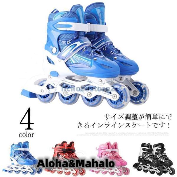 【サイズ】画像を参照お願い致します。