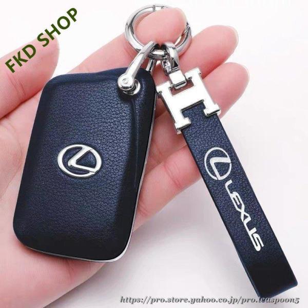 LEXUSレクサスのスマートキー専用設計の本革キーケース、スマートキーを傷、汚れから守ってくれます。【商品説明】・専用設計のため、ぴったりフィット！・ボタン部分は刻印が打刻されており、しっかりとした凹凸のある造り！・カラビナ付きのため、その...