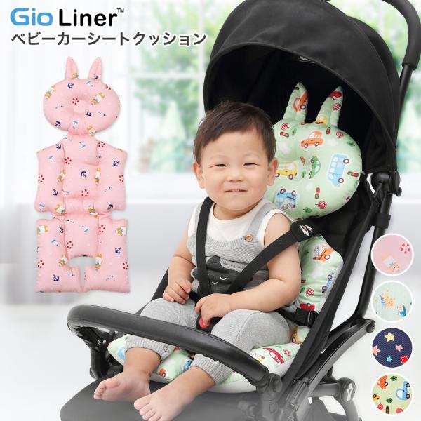 ●商品名：ジオライナーコラーゲン●商品説明・世界で100万個売れたジオピロー絶壁予防枕のメーカーから発売されたジオライナーコラーゲン・天然コラーゲン入りの繊維を使用し肌触りが柔らかい・頭部はドーナツ型クッションで頭の形を保ってくれます・通気...