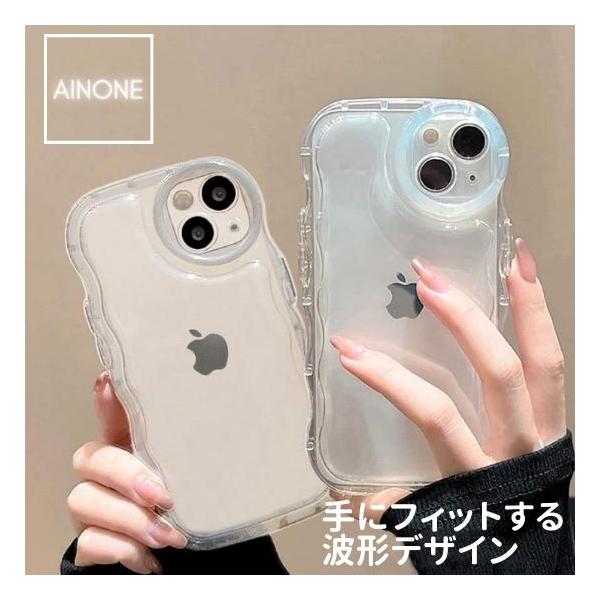 対応機種:iPhone17iPhone17ProiPhone17ProMaxiPhoneAiriPhone16eiPhone16iPhone16ProiPhone16ProMaxiPhone16PlusiPhone15iPhone15Pro...