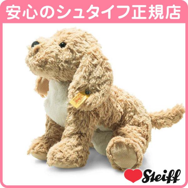 【発売日：2026年06月26日】ふわふわの手触りが気持ちの良いゴールデンドゥードゥルのベルノくん♪かわいらしいベルノくんを、ぜひあなたのおそばでかわいがってあげてください。ワンちゃんが好きなお子さまへのプレゼントとしても最適な作品。※ゴー...