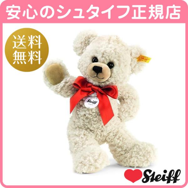 赤いリボンがチャームポイントのテディベアのリリーちゃんです。優しい表情の白いベアちゃんは、右手を上げてちょっと得意そうですね。柔らかい素材でできているので、さわり心地・抱き心地が気持ちの良いテディベアです。※本品は30度くらいのぬるま湯で丸...