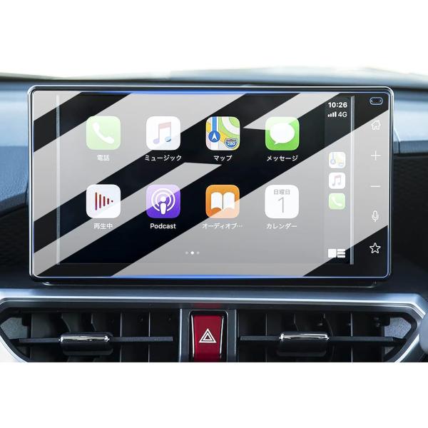 ライズ ロッキー ルーミー タント ハイゼット ガラスフィルム 液晶保護 9インチ ディスプレイ 傷防止 硬度9H 保護フィルム【適用車種】トヨタ ライズ A200系 2019年以降モデル;トヨタ ルーミー A200系 2019年以降モデル...