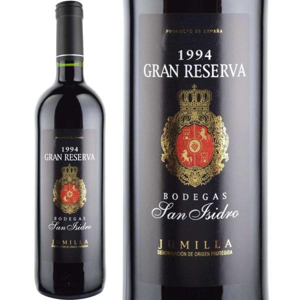 【スペインのワイナリーで初めてISO9001（品質規格）の認証を取得した高品質ワイナリーによる貴重なヴィンテージワイン！】ワインはオレンジがかったレンガ色で、ブラックベリーやチョコレート、スパイスの香りが漂います。口当たりは柔らかいですが、...