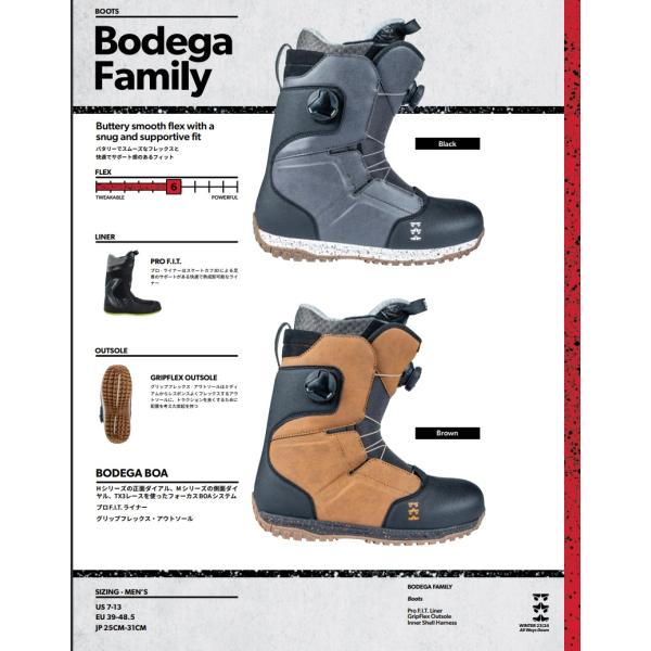 ROME BODEGA BOA 23-24  ローム ブーツ　ボア　コニタン BOOTS SNOWBOARD スノーボード　スノボ  2024★お客様都合での商品カラー・サイズがイメージと違うと言った場合にも返品・キャンセルはお断りしており...