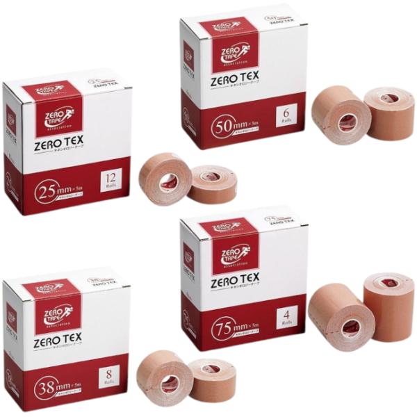 ZEROテックス(キネシオ) 25mm×5m 12巻/38mm×5m 8巻/50mm×5m 6巻/75mm