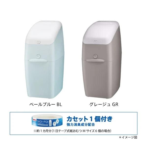 ウンチのニオイにも強力対策！赤ちゃんのためにも、おむつを清潔に処理したい。アップリカの「ニオイポイ」なら、強力消臭成分ケスクリーンαがおむつの臭いの元を消臭し抗菌します。寝屋や人が集まるリビングに置いても清潔、におわないから安心です。※1 ...