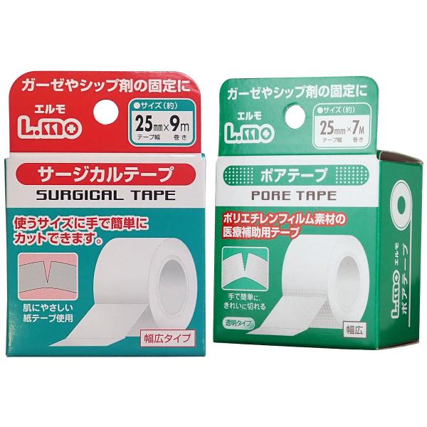 【サージカルテープ】・しなやかで浸透性に優れた不織布をベースにした紙タイプ。・高い粘着力で、ガーゼや包帯などをしっかり固定。・刺激の少ない粘着剤を使用しているので、皮膚にやさしく粘着します。・しなやかで浸透性に優れているので、貼付部のムレが...
