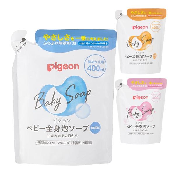 内容量　400ml生まれて間もなく迎える　生涯最大のお肌の乾燥期に生まれたその日から始める"うる肌洗い"のスキンケア。お風呂の中も、お風呂上がりもずーっとうるおし続けます。「たまひよ赤ちゃんグッズ大賞2024」 ベビーソープ部門第1位（14...