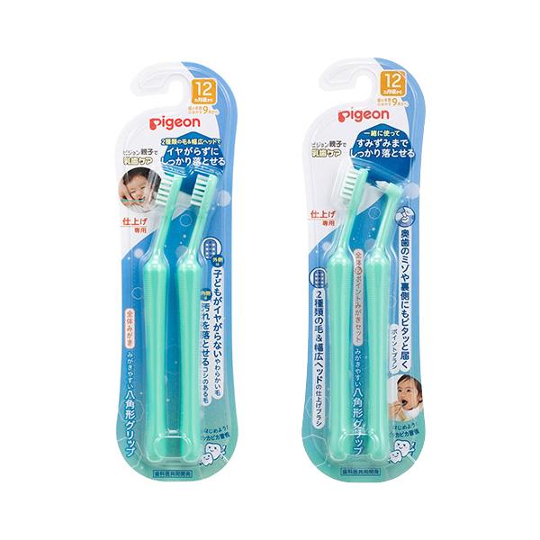 ママ・パパがやさしくみがいてあげる、仕上げみがき専用の歯ブラシです。●歯ぐきマッサージ〜前歯みがき 4，5ヵ月頃〜　超やわらかブラシで歯ぐきマッサージがきもちいい。　JANコード 4902508115476●全体みがき 2本入 12ヵ月頃〜...