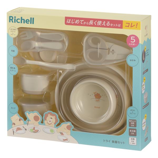 成長に合わせてトレーニングができる食器はじめての離乳食から長く使える食器セットです。●商品情報●商品名/トライ 食器セット対象月齢/5カ月頃〜個装サイズ/33.8×8.7×30.2H(cm)材質/ポリプロピレン、熱可塑性エラストマー、他セッ...