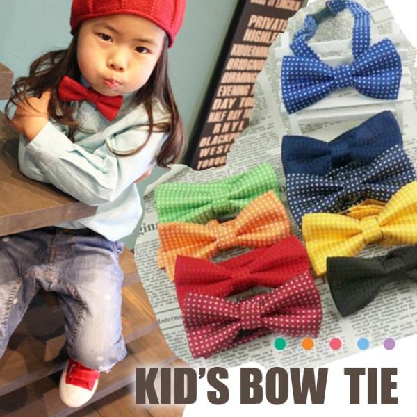 ●サイズ最小：約24cm〜最大：約42cmアジャスターで長さの調節が可能です●生産国：中国●カラー：レッドドット・ピンクドット・イエロードット・ミントドット・ネイビードット・ブラックドット・ブラック・レッド・ネイビー・グレー●素材：ポリエス...