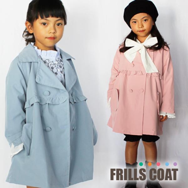 くるみ釦と袖口のシフォンが可愛いデザインのトレンチコートです。  カジュアルでもフォーマルにもどんなシーンでも大活躍すること間違いなしです♪ ------------------------------------------------　...