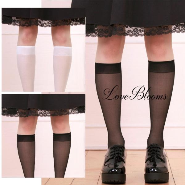 ☆　商品仕様　☆サイズ：22-25cm原産国：中国※商品の色味はモニターや照明の具合によって異なる場合がございます。何卒ご了承くださいませ。＜関連ワード＞靴下 レディース おしゃれ かわいい 韓国 リボン ハート フリル レース 花柄 フリ...