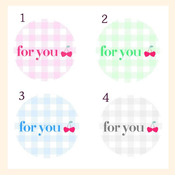 商品名：メッセージシール foryou ギンガムチェックサイズ：直径4cm内容量：24枚カラー：１:ピンク/２:グリーン/３:ブルー/４：グレーオリジナル の かわいい イラストで ハンドメイド しています。どこにもない イラストでちょっと...
