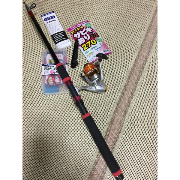価格.com - 浜田商会 わくわくサビキ釣りセットDX 270 (ロッド・釣竿) 価格比較