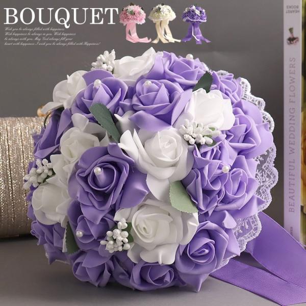 ブーケ 花束 造花 フォトウエディング 前撮り イベント商品説明◆サイズ全長約25cm/横幅約23cm◆重量87.8グラム◆素材ポリエステル/PU◆生産地:中国◆造花ブーケ花束ラウンドブーケアーティフィシャルフラワー◆スポンジ素材◆縁取りレ...