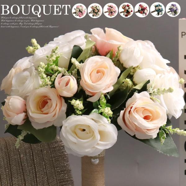 ブーケ 花束 造花 フォトウエディング 前撮り イベント商品説明◆サイズ全長約24cm/横幅約21cm◆重量128.1グラム◆素材ポリエステル/PU/麻紐◆造花ブーケ花束ラウンドブーケアーティフィシャルフラワー◆生産地:中国◆麻紐手持ちパー...