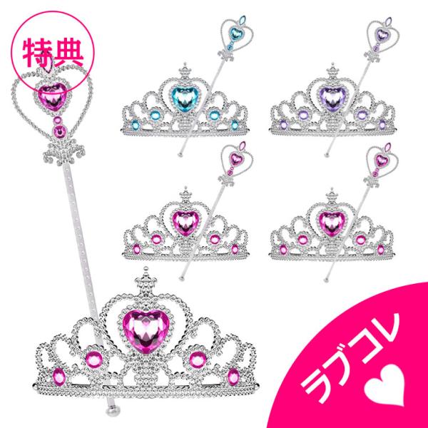 【 検索:おもちゃ キッズコスメ セット キッズコスメ レイス キッズコスメ リップ 子供 メイクセット 子供 メイクボックス 子供 化粧セット 子供 ネイル ネイルセット ネイルシール おしゃれ遊び 小学生 プレゼント 女の子 プレゼント...