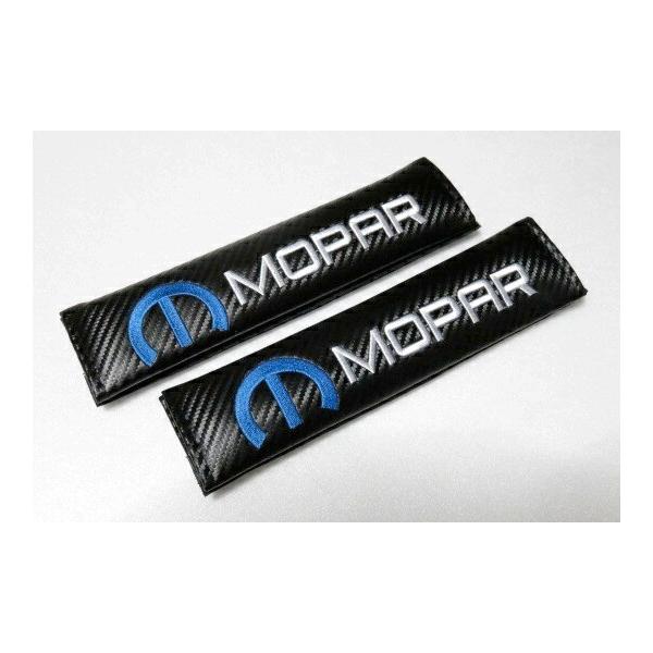 ＭＯＰＡＲシートベルトパッド　２個セット　モパー　クライスラー　ダッジグランドボイジャー　ボイジャー　ＰＴクルーザー　ネオン　３００　３００Ｃ　イプシロン　クロスファイア　パシフィカラム　チャレンジャー　チャージャー　マグナム　デュランゴ　...