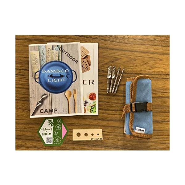 「商品情報」「主な仕様」竹材にお好みのデザインを描ける竹用ドリル（4本）をデニム素材を使用したドリルロールバッグミニに収納しました。ドリルは竹用ですが多種材（一般木材・堅木・塩ビ・アクリル・硬質ゴム）への穴あけにもお使いいただけます。いつで...