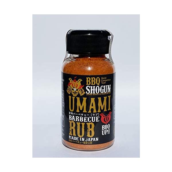 「商品情報」商品の説明BBQ SHOGUN UMAMIシリーズは全米各地でのバーベキューコンペティションにエントリーしているインターナショナルバーベキューコンペティションチーム「BBQSHOGUN（チーフクッカー　日本バーベキュー協会会長　...