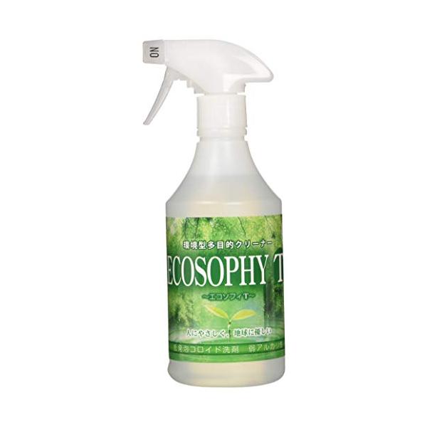 「商品情報」驚異のダブル効果と安全性・安心感を実感してください。コロイド洗剤《ECOSOPHY》は、汚れの分子をナノミクロン単位で包み込み、洗浄と消臭のダブル効果を発揮。頑固な油汚れも再付着することなく落とせます。天然成分(トールオイル)を...